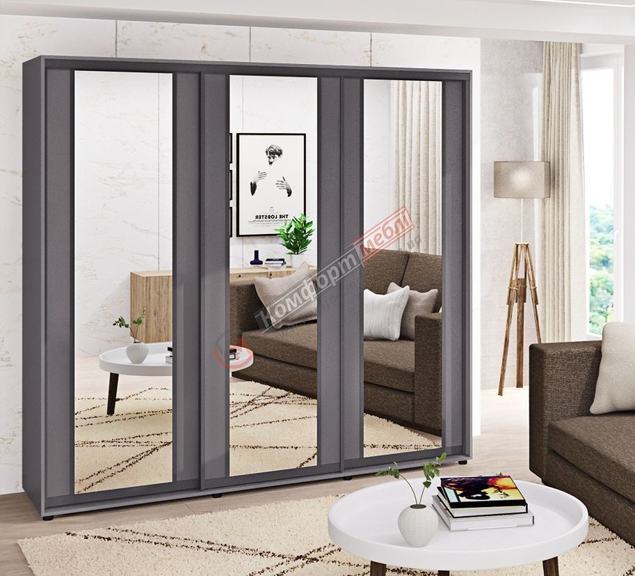 Шафа купе 250 см Комфорт "Модель 7" трьохдверна антрацит — купити за ...